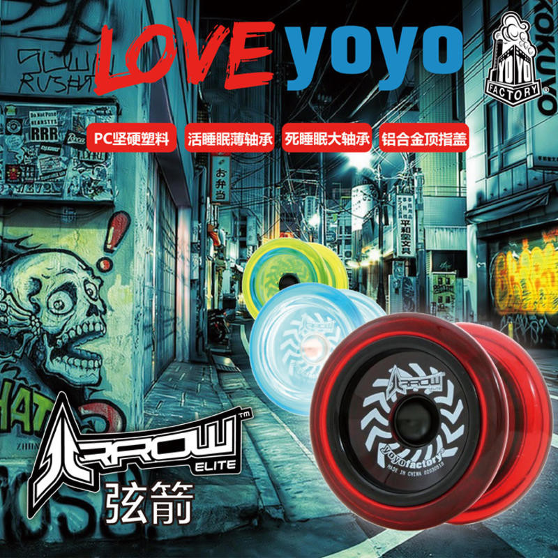 Izeksen⭐️Yoyofactory ARROW YYF yo-yo Sống Bóng Ngủ Chết Bộ Tất Cả Thể ...