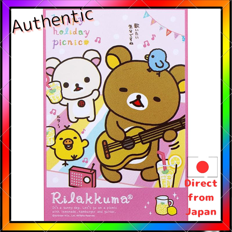 Asahi Koyo Rilakkuma Character Collection | Shopee Việt Nam