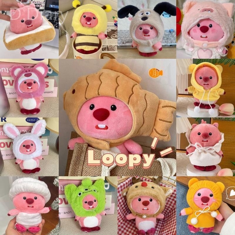 Loopy Beaver Móc Khóa Búp Bê Nhồi Bông Dễ Thương Dreamdiary Valentine's ...