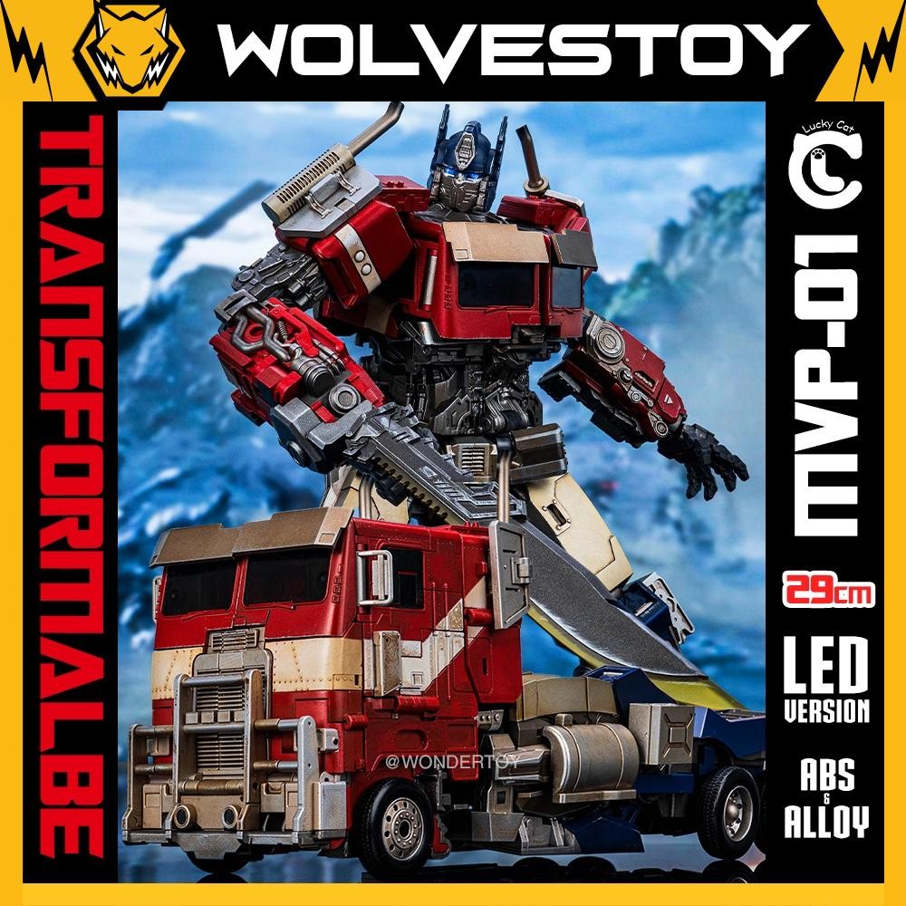 Mô Hình Lucky Cat MVP-01 Optimus Prime Transformers Rise of The Beasts ...