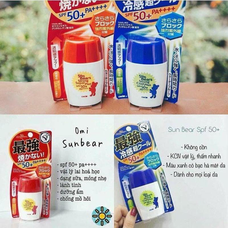 KEM CHỐNG NẮNG OMI SUN Bears Strong Super Plus SPF50+ PA++++ 30g xanh, đỏ | Shopee Việt Nam