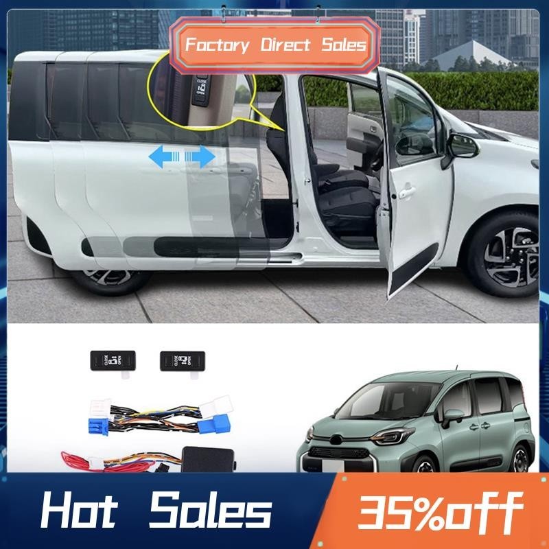 Nút công tắc cửa giữa điện ô tô có công tắc cửa trượt điện cho Toyota ...