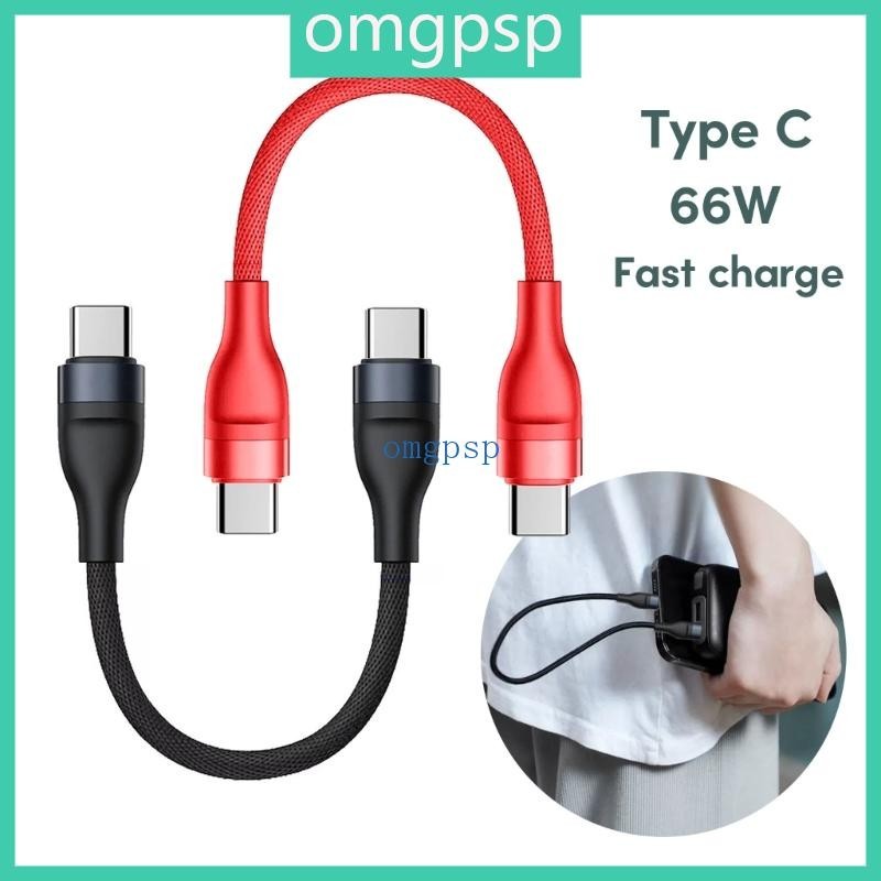 Cáp sạc OMG Type C 66W USB-C sang USB C Dây sạc nhanh 480M cho điện tử | Shopee Việt Nam