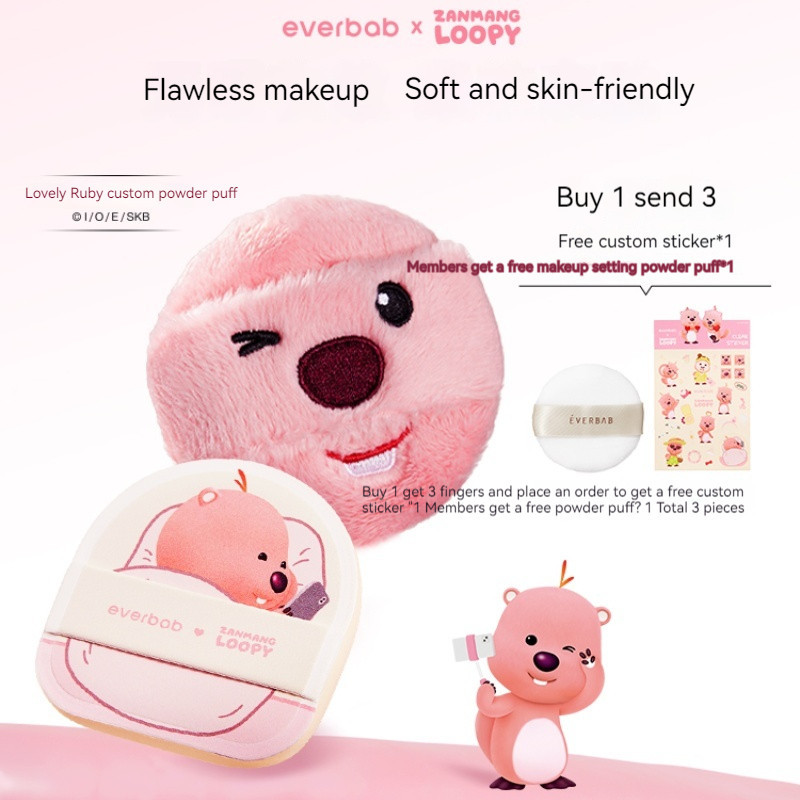 Everbab Loopy Powder Puff | Shopee Việt Nam