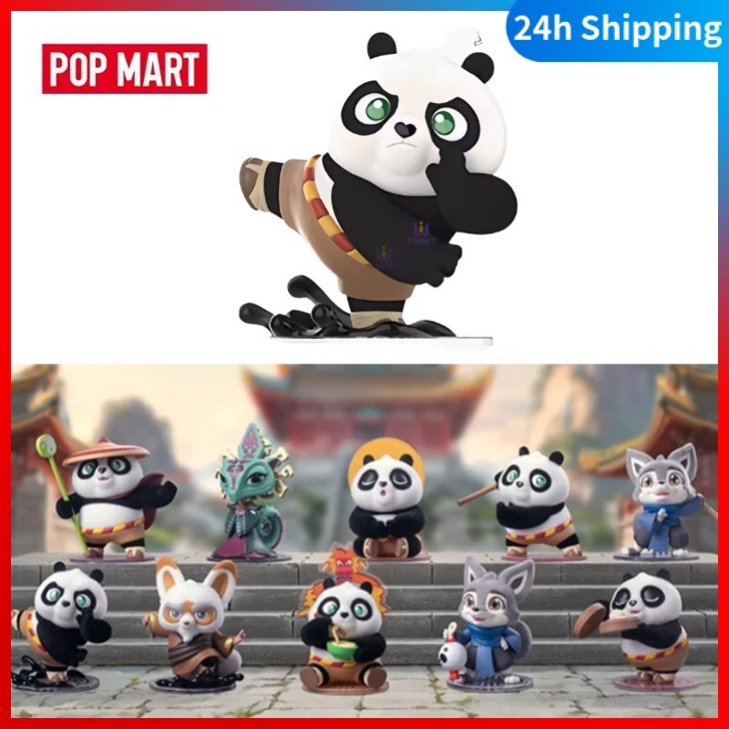 [Genuine]POPMART Universal Kung Fu Panda Series Cute Figure Pop Mart ...