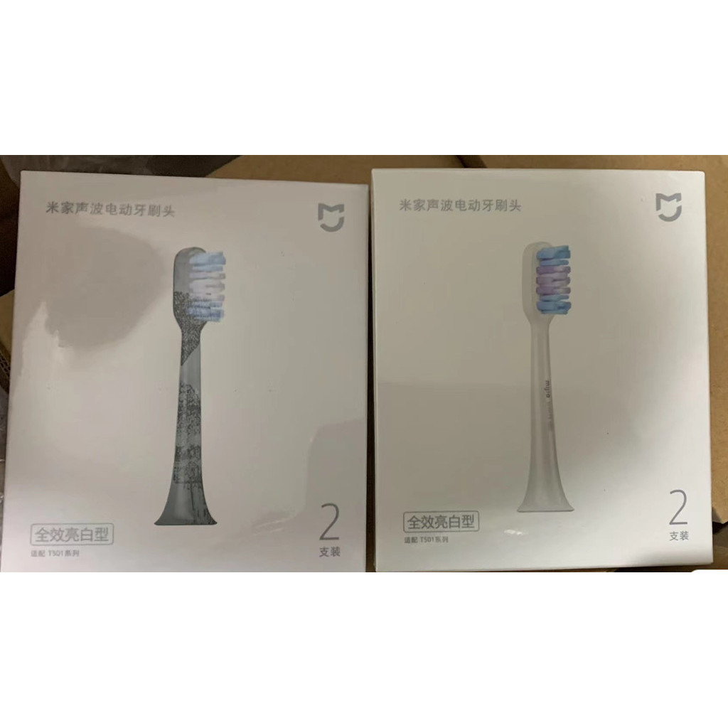 Đầu bàn chải đánh răng Mijia Xiaomi T501 / T501C chính hãng Đầu bàn chải làm sáng hiệu ứng toàn ...