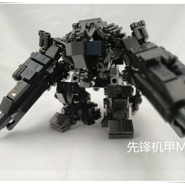 Loại sản xuất hàng loạt Moc Marine Mecha Tương thích với Lego Robot nội ...