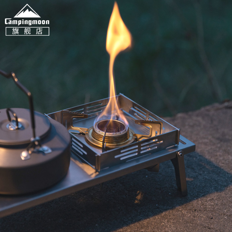 Giá đỡ mở rộng bếp cồn Alcohol Campingmoon AS-ST, giá đỡ bàn di động ngoài trời, giá đỡ bếp cắm ...