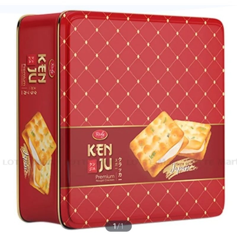 Bánh Quy Nougat Kenju Hộp 310G MOONSHINE-FOODS | Shopee Việt Nam