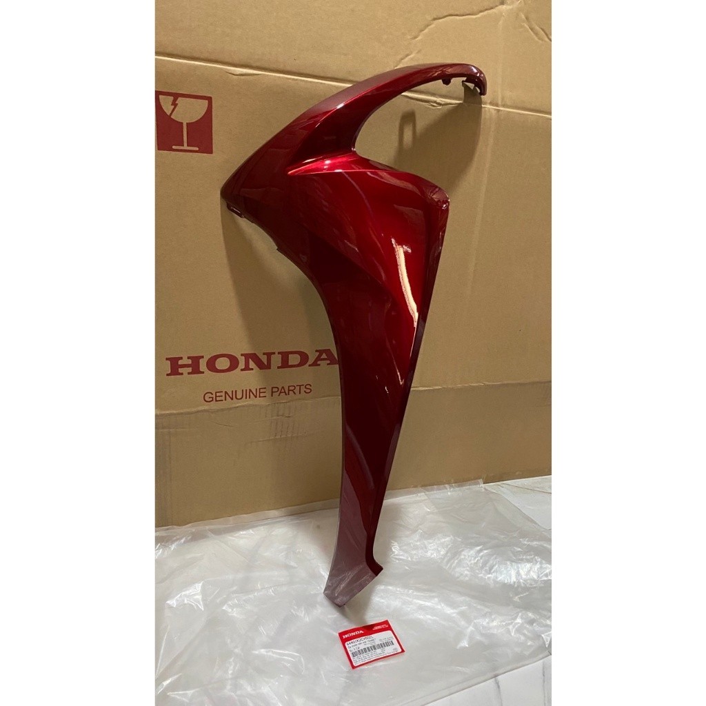 Cánh yếm bên trái | bửng yếm Vision (2022-2023) màu Đỏ mận *R368C ...