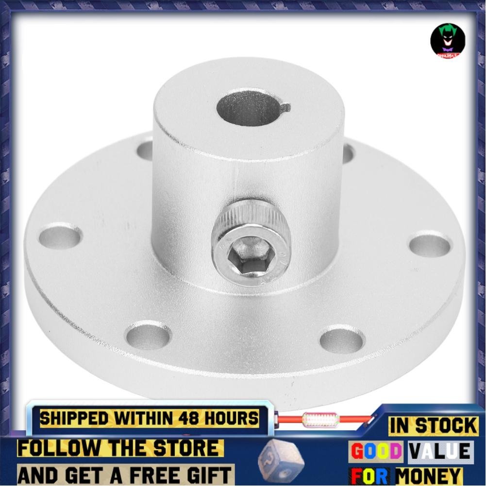 Sinhopsa Flange Guide Model Coupler Easy Installation Aluminum Alloy ...