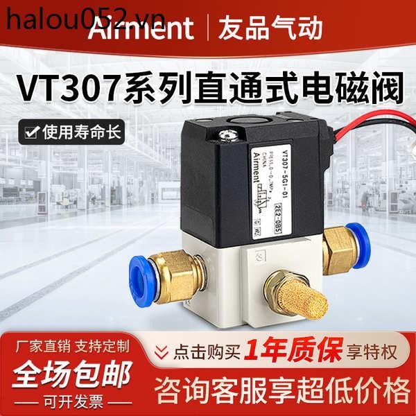 Van điều khiển khí nén điện từ khí nén hai chiều loại Smc loại VT307-4G1 / 5G1 / 6G1-01 / 02 ...