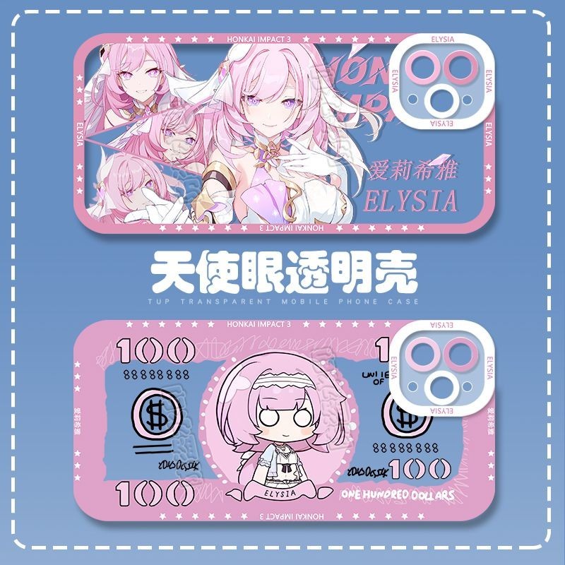 Honkai Impact 3 Ốp điện thoại Angel Eye case Elysia Fan viễn tưởng Trò ...