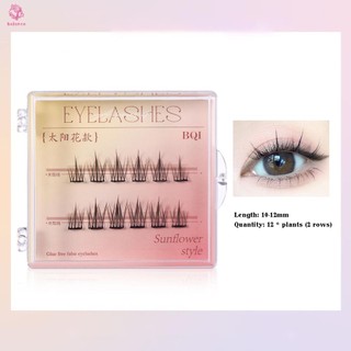 Nối Mi Lông Mi Giả Cụm Mi Nối Mi Wispy Anime Mi Cụm | Shopee Việt Nam