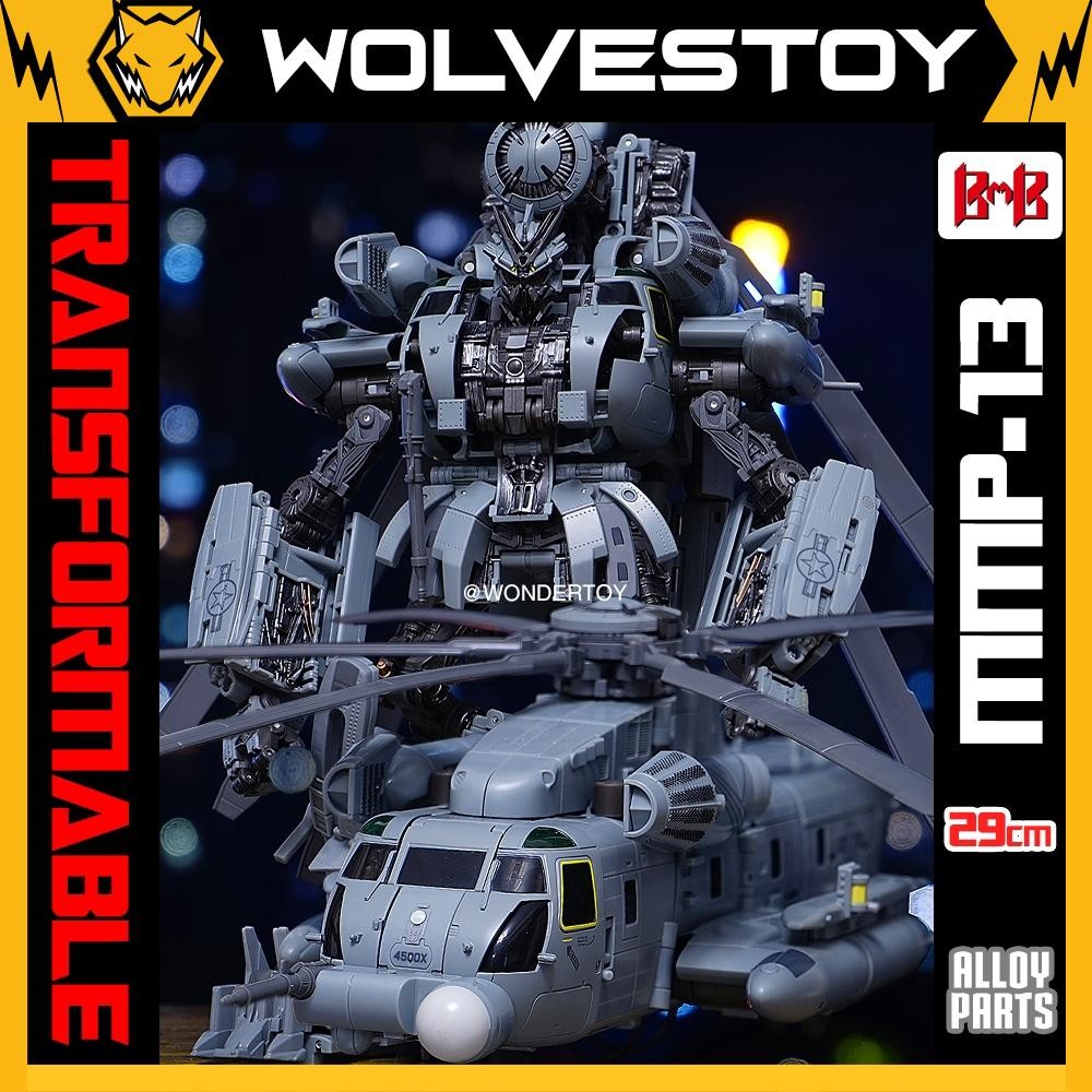 Mô hình BMB Blackout MMP-13 (MPM-13) TF Robot Biến Hình Máy Bay Chiến Đấu 29cm | Shopee Việt Nam