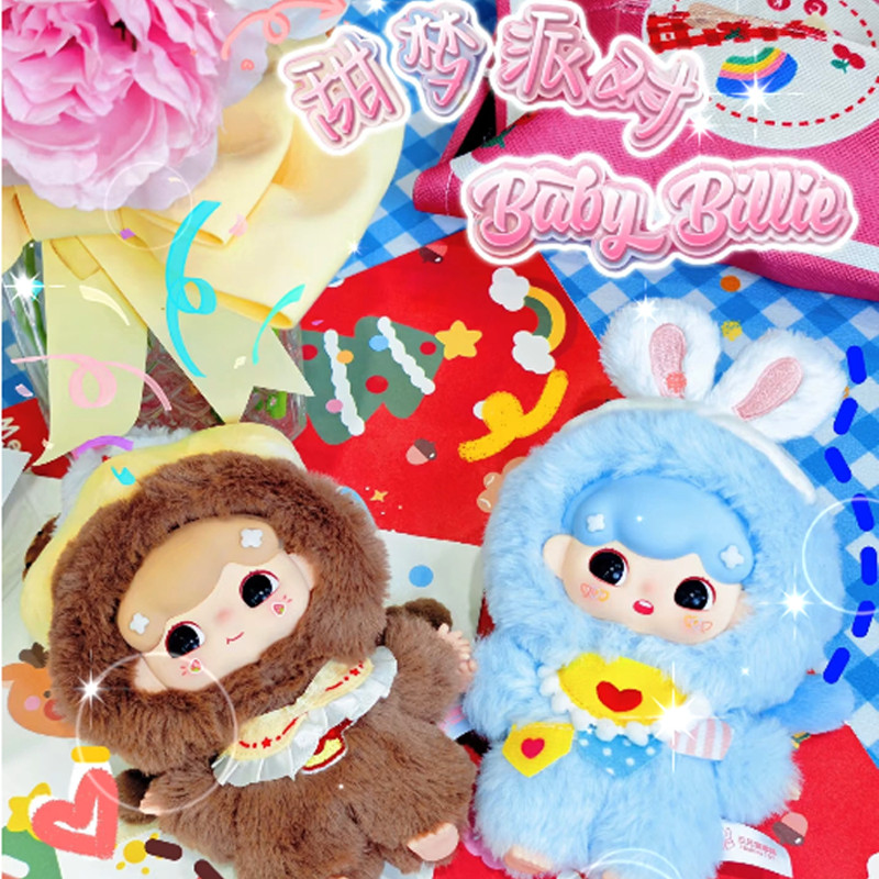 Baby Three Baby Billie Sweet Dream Party Hộp mù sang trọng | Shopee ...