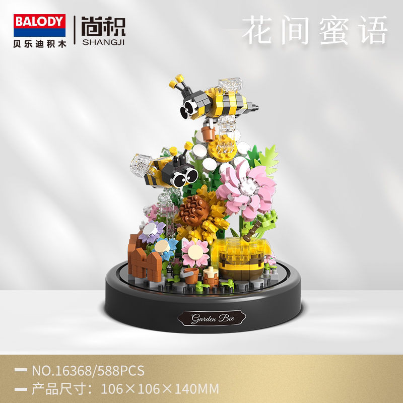 Tương thích Lego Micro-Particle Lắp Ráp Khối Xây Dựng Nectar Ong Bướm ...
