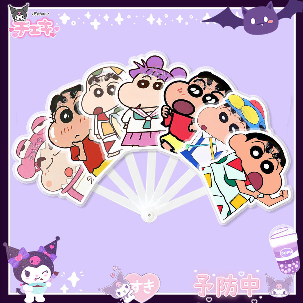[Hàng có sẵn] Crayon Shin-Chan Hiroshi Sakurada Nini Giảm 30% Quạt gấp ...