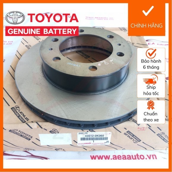 [Chính Hãng] Đĩa phanh trước Hilux 2009 435120K060 43512-0K060 | Shopee ...