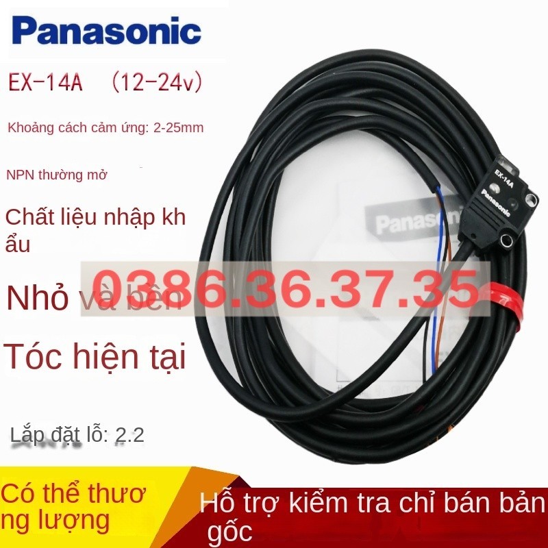 Cảm Biến Panasonic EX-14A EX-11EA EX-13EA EX-13B EX-13EB EX-14B-PN ...