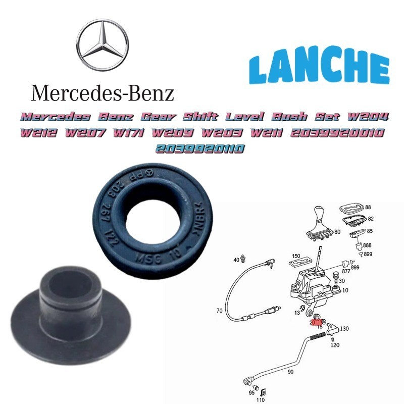 2039920010 2039920110 Bộ ống lót cấp số Mercedes Benz W204 W212 W207 ...
