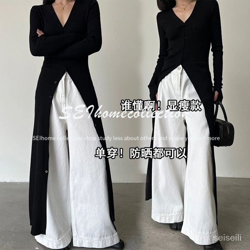 [SEI HOME]Black Spring and AutumnVCollar Slim-Fit Long Ice Silk ...