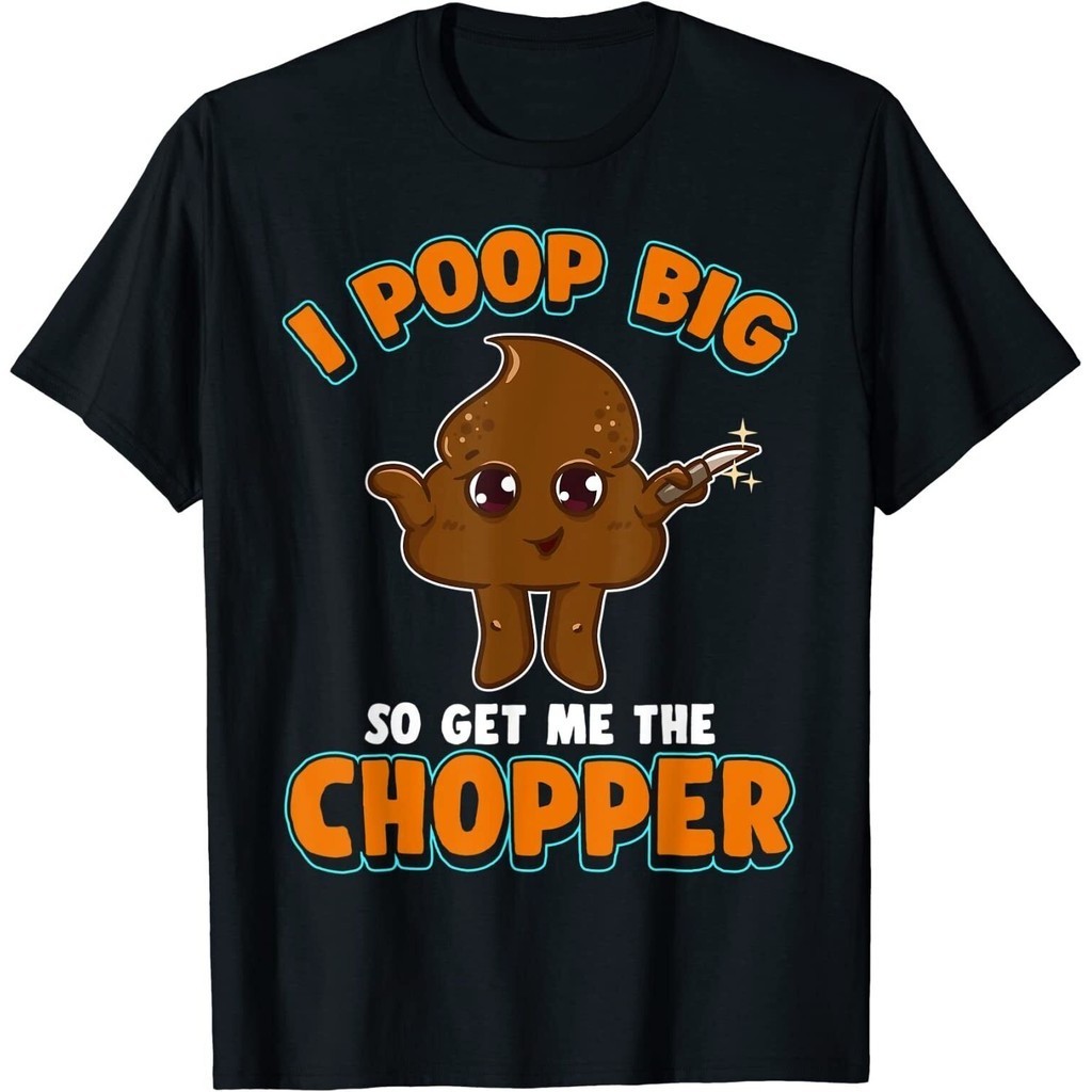 Funny Poop Knife I Poop Big So Get Me The Chopper Áo thun | Shopee Việt Nam