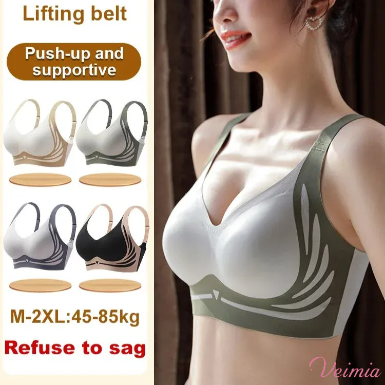 Veimia [Hỗ trợ mạnh mẽ/Đẩy lên] Áo ngực nâng ngực không dây chống chảy xệ Kiểm soát mỡ nách ...