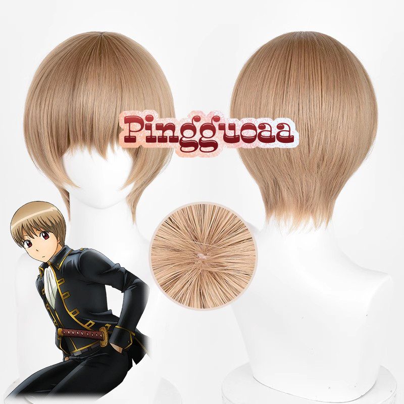 Gintama Sougo Okita Cosplay Wig 30cm Light Brown Short Heat Resistant ...