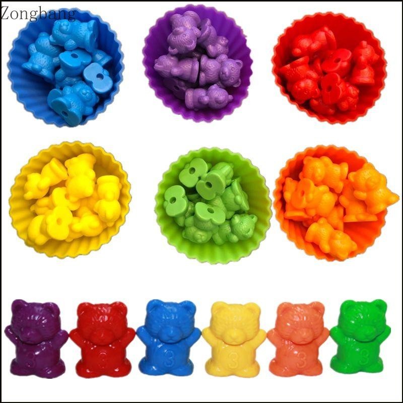 Counting Bears With Stacking Cups - Montessori Rainbow Matching Game ...