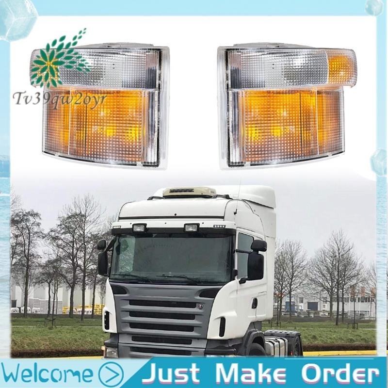 [Tv39qw2oyr] 2 Đèn góc bên XE TẢI cho xe tải Scania 114 G400 P400 R420 ...