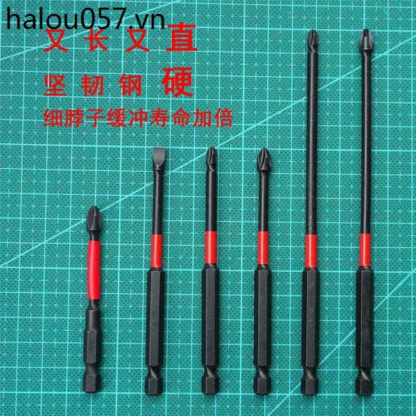 Kéo dài Cross Bit Lô Bit Nhập Khẩu Đức S2 Thép Hợp Kim Siêu Cứng Hoa ...
