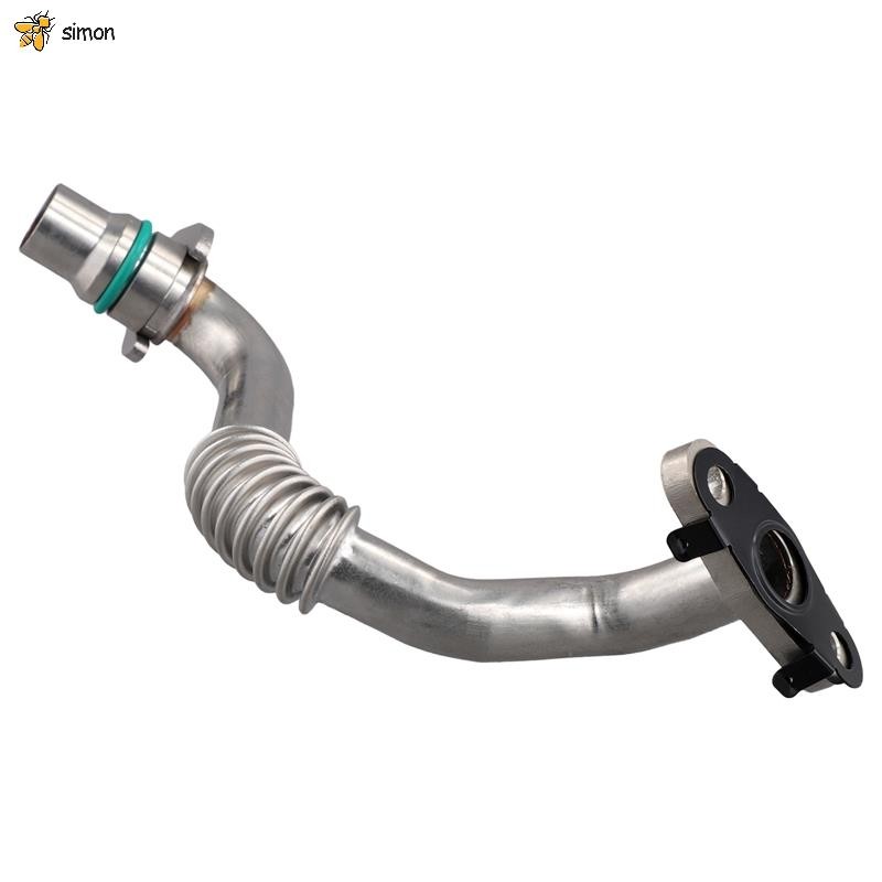 Lr087351 Ống dầu Turbo cho Sport Velar LR4 XF XJ .vn | Shopee Việt Nam