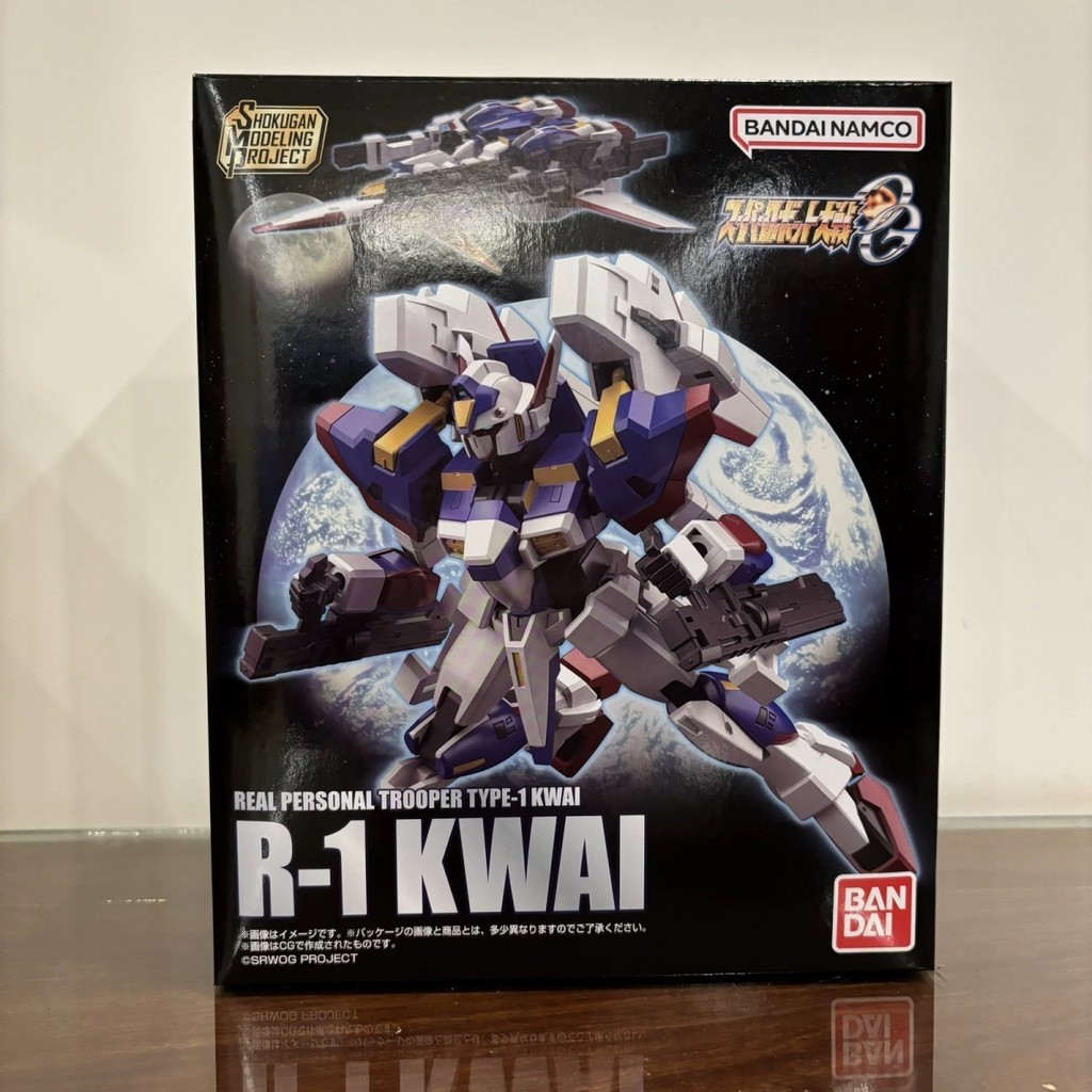 Bandai Shokugan SMP Super Robot Wars OG R-1 Kai Robot R1 Kai Còn Hàng | Shopee Việt Nam