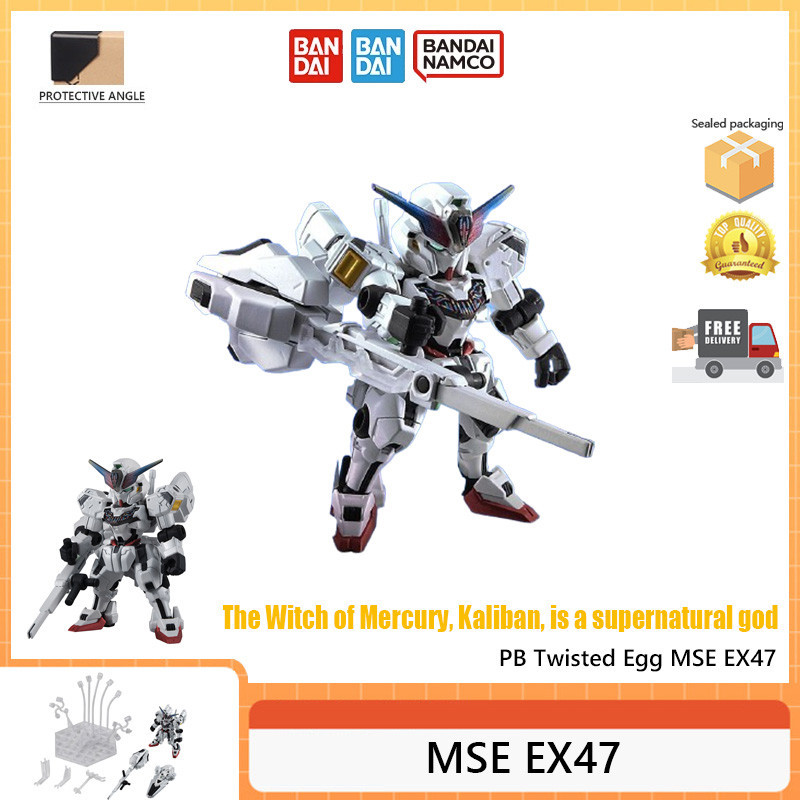 Bandai MSE EX47 PB Capsule Toy Gundam Mercury 's Witch Kailiban Alien Gundam | Shopee Việt Nam