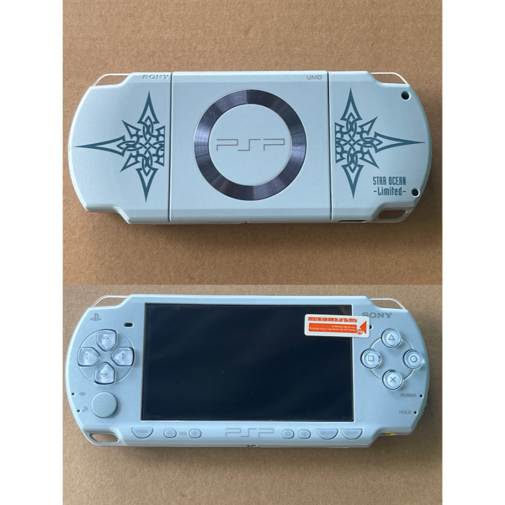 Máy Chơi Game PSP 2000 Star Ocean Limited Phiên Bản Giới Hạn | Shopee ...