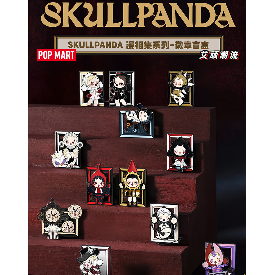 Popmart POPMART SKULLPANDA Comic Photo Collection Series Huy hiệu Hộp ...