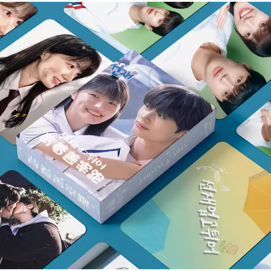 50-55pcs/box Loverly Runner Laser Hologram Photocards Byeon Woo-seok ...