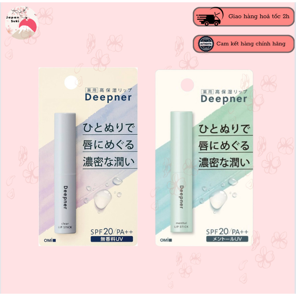 Son dưỡng chống nắng Nhật Bản Omi Menturm Deepener | Shopee Việt Nam