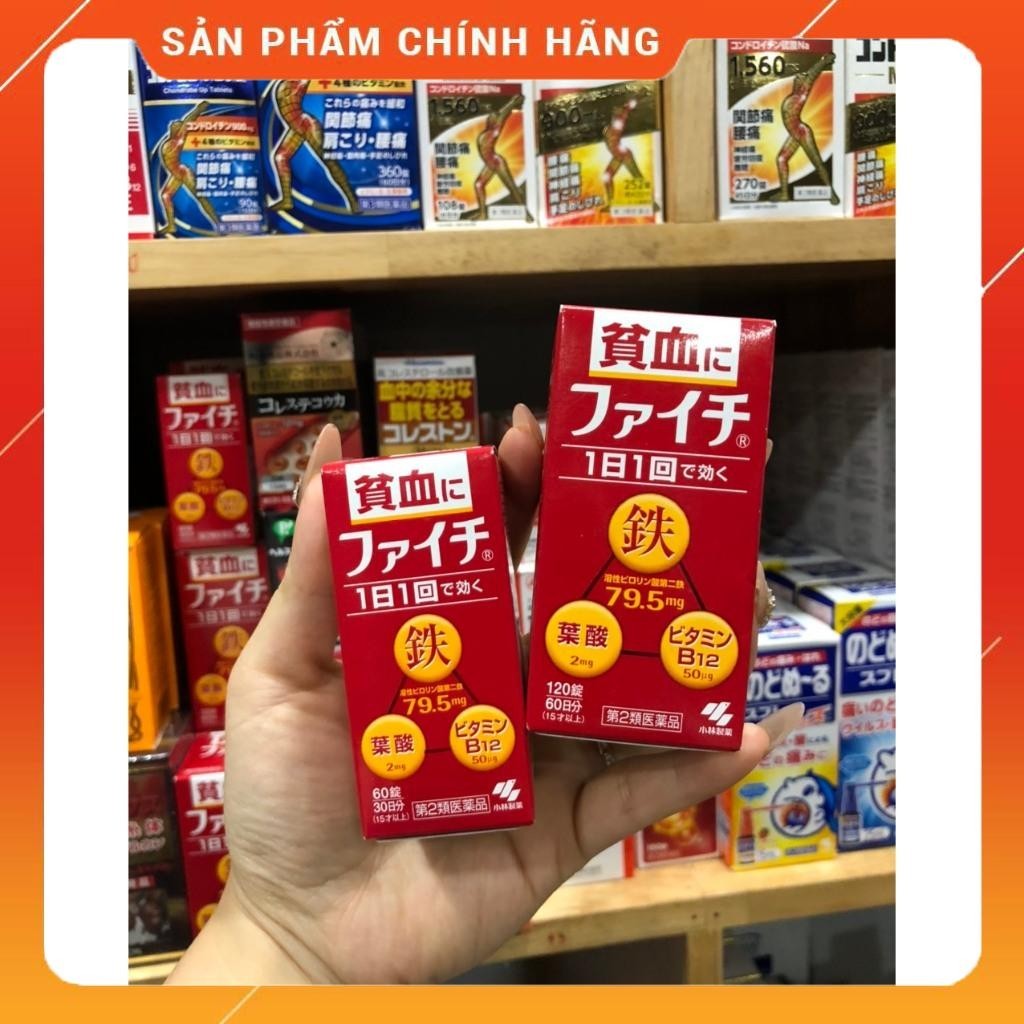 Viên Uống Bổ Máu Faichi Kobayashi 120 Viên Nhật Bản | Shopee Việt Nam
