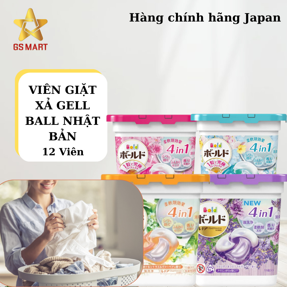 [Mẫu Mới] Viên giặt Gel Ball 4D 4in1 P&G Bold siêu thơm quần áo hộp 11 viên mẫu mới 4 màu Nội ...