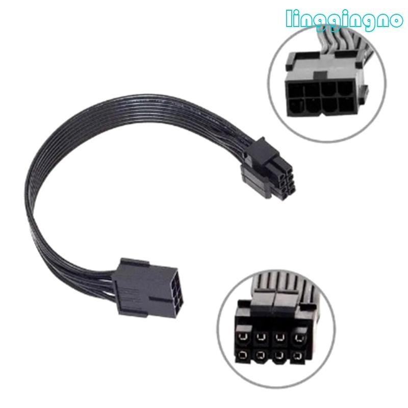 Cáp nguồn CPU RR 8PIN đến 8PIN 4 + 4 18AWG cho dây cáp nguồn mạng 8PIN 4PIN + Bộ mở rộng 4PIN ...
