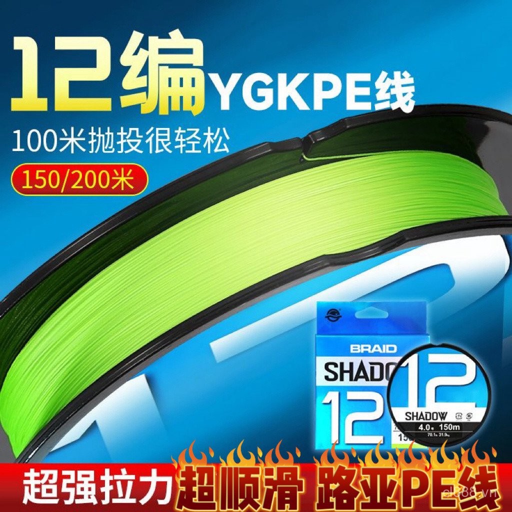 Phổ biến, dây câu chính hãng Nhật Bản 12 sợi YGKPE, dây chính Yuma đặc biệt siêu mịn, dây câu ...