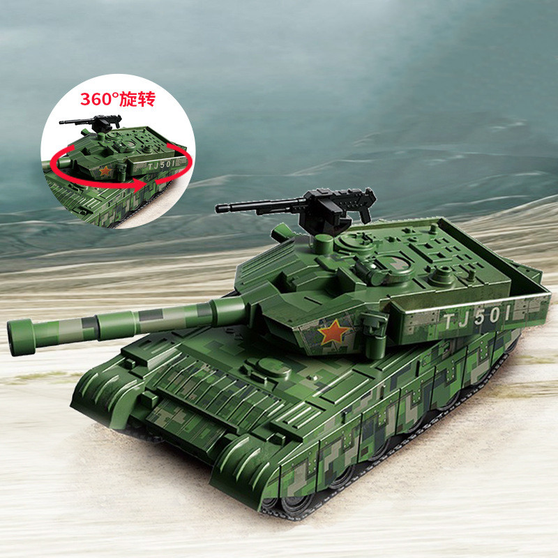 Tương thích với gạch Lego Iron-Blooded Heavy-Duty 85-Type 99a Tank Giáo ...