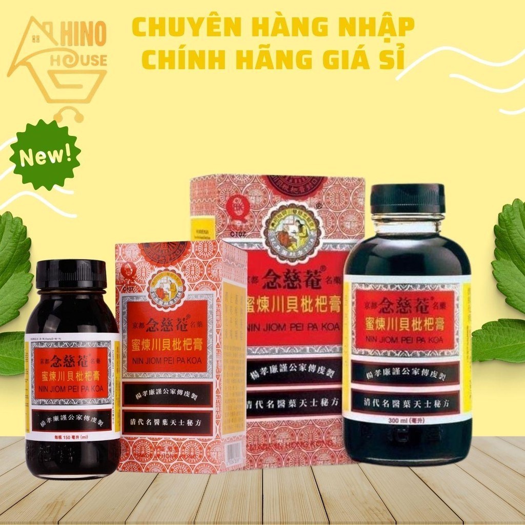 Siro Ho Xuyên Bối Tỳ Bà Cao Nin Jiom Pei Pa Koa Hong Kong Hổ Trợ Ho, Long Đờm - Hinohouse ...