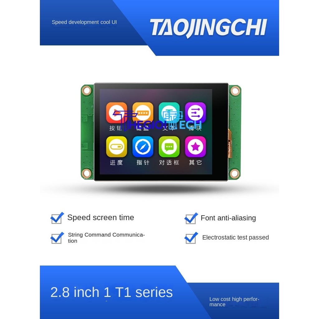 Màn hình cảm ứng HMI [TJC T1 2.8 Inch] Serial Touchscreen LCD | Smart ...