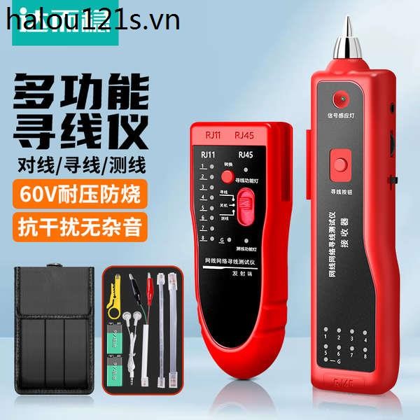 Da Erwin Line Finder Network Test Line Patrol Detector Network Cable ...