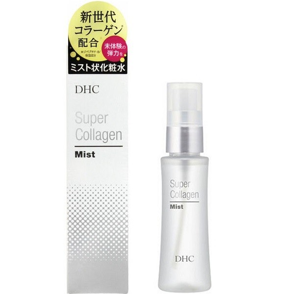 Xịt khoáng dưỡng ẩm, bổ sung collagen Super Collagen Mist 50ml | Shopee ...