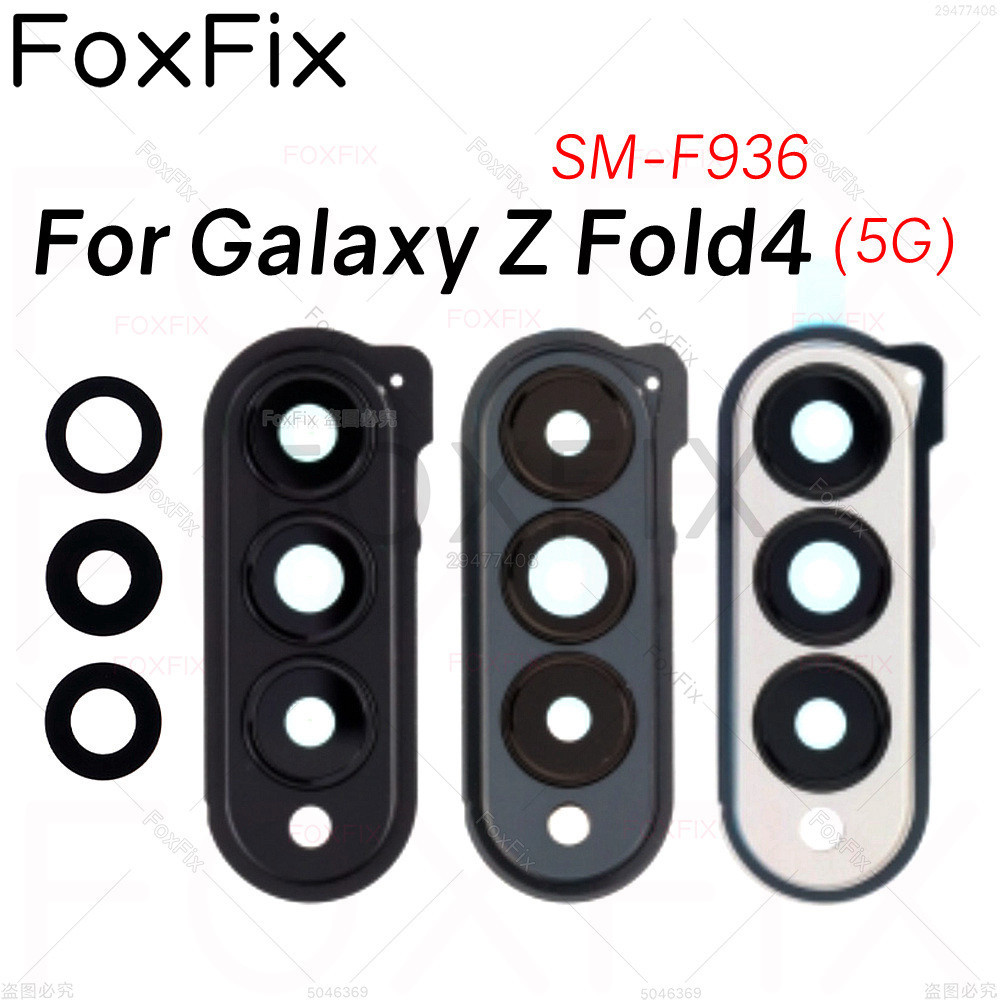 Mặt Sau Ống Kính Máy Ảnh Cho Samsung Galaxy Z Fold4 Fold 4 5G SM-F936 ...