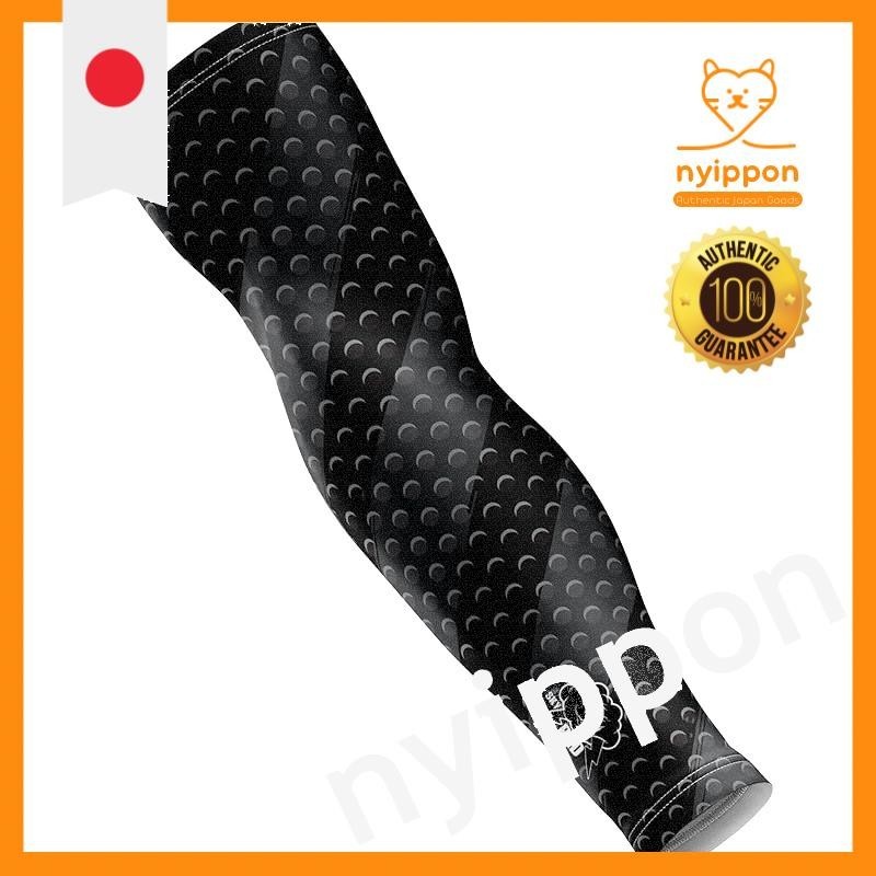 SkyPad Wallhack Gaming Arm Sleeve Classic type | Shopee Việt Nam